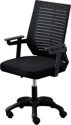 Generic Professioneller Bürostuhl, Computerstuhl, Hebe-Drehstuhl, Bürostuhl, Netzsitz, ergonomischer Rückenlehnenstuhl, Spielstuhl, Arbeitsstuhl, Stuhl (Farbe