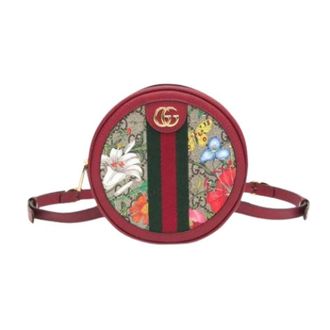 Gucci Pre-owned Ophidia GG Flora 598661 Rucksack - - Pre-owned - Damen - Mehrfarbig - ONE SIZE