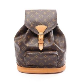 Louis Vuitton Pre-owned Montsouris MM Backpack - Femme - Pre-owned - Brun - Taille: ONE Size