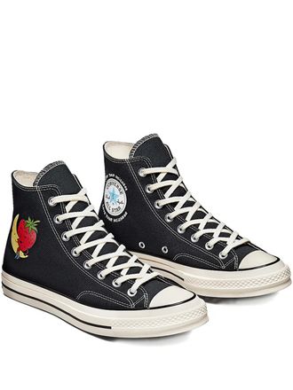 Sky High Farm baskets en jean - Noir