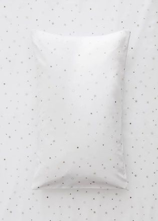 Mango Taie doreiller berceau 100 % coton 30x50 cm sable - Home - 30x50cm - MANGO HOME