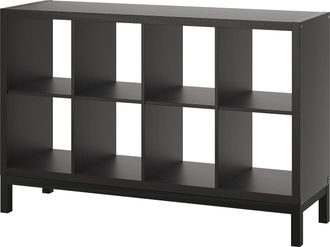 IKEA KALLAX Regal mit Untergestell