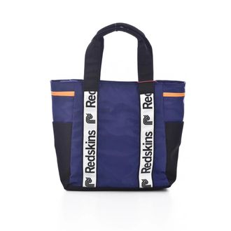 Redskins Femme, Sacs, Bleu, Taille: ONE Size Sac &agrave; Main Ray&eacute; R&eacute;fl&eacute;chissant - Mod&egrave;le Port&eacute; Main