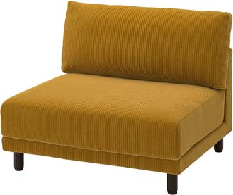 IKEA UPP&Aring;KRA 1,5er-Sitzelement