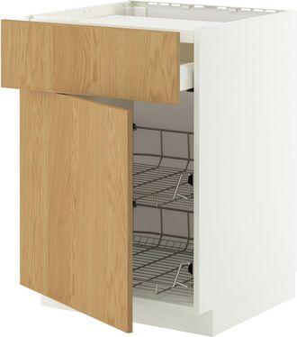 IKEA METOD / MAXIMERA Unterschr.f Kochf/Schubl./2Drk&ouml;rbe