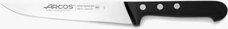 Arcos K&uuml;chenmesser aus Nitrum Edelstahl 18 cm - Design f&uuml;r den t&auml;glichen Gebrauch mit Komfort und Langlebigkeit - Schwarzer Griff aus Polyoxymethylen, Serie