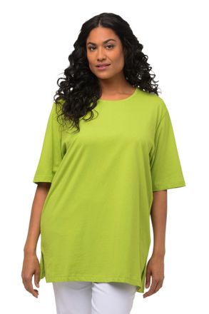 Ulla Popken Damen T, Rundhalsausschnitt, Relaxed, Halbarm Shirt, gr&uuml;n, 50-52
