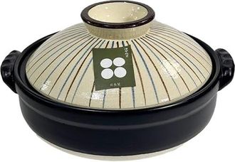 Generic Pot japonais en argile, faitout rond for la cuisine maison, Donabe chaud traditionnel, 25cm - 2-3 portions, Design d&eacute;coratif(A)