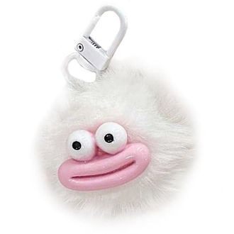 Generic Tornales Pour Animaux, Cha&icirc;ne &Agrave; Bille Poilue Multicolore, Jolie Boule Ornement Pour Cheveux Poilus, Pendentif M&eacute;chant Pour Sacs D&eacute;cole Pour Les Vacanc