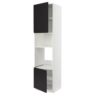 IKEA METOD Hochschrank f&uuml;r Einbauger&auml;te