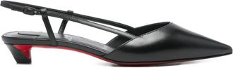 Christian Louboutin Pumps & High Heels - Miss Z Slingina 25mm - Gr. 37,5 (EU) - in Schwarz - f&uuml;r Damen