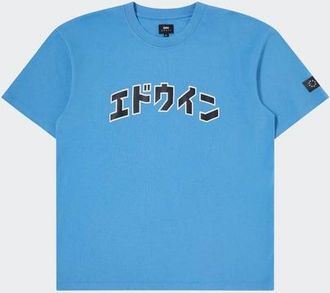 Edwin T-shirt - Taille S