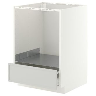 IKEA METOD / MAXIMERA Unterschrank f&uuml;r Ofen mit Schubl