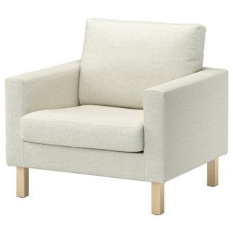 IKEA SALTSJ&Ouml;BADEN Bezug f&uuml;r Hocker