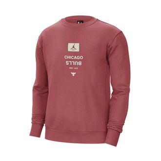 Nike Herren, Sweatshirts & Hoodies, Rot, XSGröße