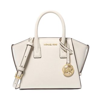 Michael Kors Damen, Taschen, Wei&szlig;, ONE SIZEGr&ouml;&szlig;e