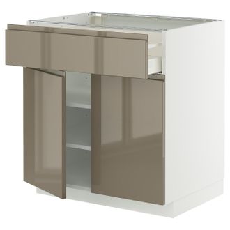 IKEA METOD / MAXIMERA Unterschr m Schub/2 T&uuml;ren