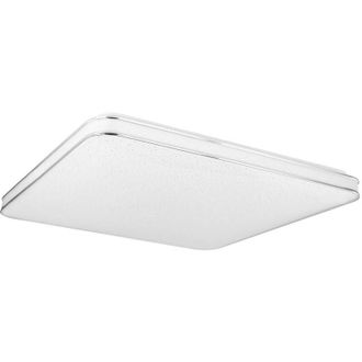 Globo Lighting Projecteur de plafond avec panneau led pour maison intelligente, lampe &agrave; effet &eacute;toile Alexa 48406-48SH