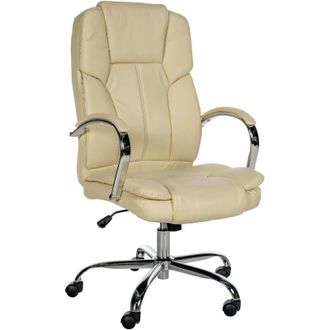 Clp B&uuml;rostuhl xxl Xanthos creme
