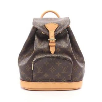 Louis Vuitton Pre-owned Sac &agrave; dos Montsouris Monogram - Femme - Pre-owned - Brun - Taille: ONE Size