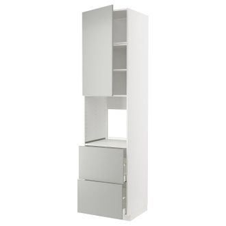 IKEA METOD / MAXIMERA Hochschrank f&uuml;r Einbauger&auml;te
