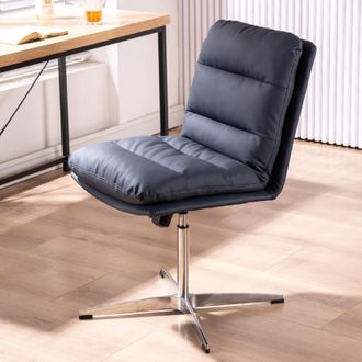 Generic Ergonomischer B&uuml;rostuhl, ohne Rollen, mit gekreuzten Beinen, h&ouml;henverstellbar, armlos, Stoffbezug