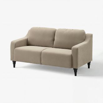 IKEA GULLVALLA 2er-Sofa