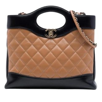 Chanel Pre-owned Quilted Satchel - - Pre-owned - Damen - Braun - ONE SIZE
