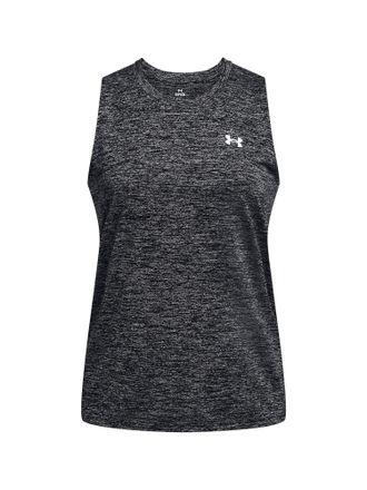 Under Armour Sporttop Twist