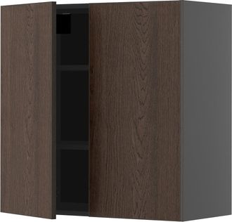 IKEA METOD Wandschrank mit Böden und 2 Türen