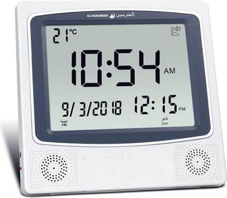 Gabrielle Gabrielle - Azan HA-4010 Horloge de table pour prière, réveil numérique musulmane, gris