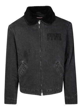 Kenzo Blazer - Gris