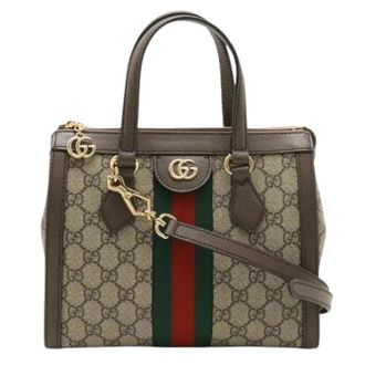 Gucci Pre-owned Vintage Handtasche - - Pre-owned - Damen - Mehrfarbig - ONE SIZE