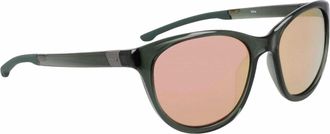 Nike City Hero Katzenauge-Sonnenbrille f&uuml;r Damen (Ros&eacute;gold)