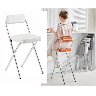 Generic Hoher, klappbarer Barhocker mit R&uuml;ckenlehne, gepolstertem Ledersitz, tragbarer Tresenhocker f&uuml;r K&uuml;cheninsel, Caf&eacute;, Gesch&auml;ft - platzsparendes Design