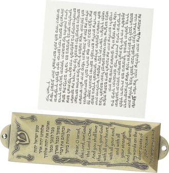 Cabilock Haust&uuml;rdekoration Metalllegierung Religi&ouml;ses T&uuml;rornament Mit Bibelvers Befestigungsl&ouml;cher F&uuml;r Eingangst&uuml;r J&uuml;disches Glaubenssymbol Sakrales Wohndekor