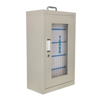 Generic Handyhalterung f&uuml;r Klassenzimmer, Handy-Aufbewahrungsschrank, f&uuml;r Schreibtisch Oder Wandmontage, mit Schloss und Schl&uuml;ssel, Geeignet f&uuml;r Unternehmen, 