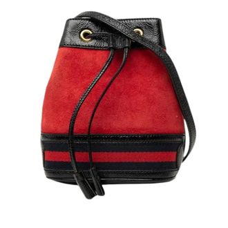 Gucci Pre-owned Ophidia Bucket Bag - - Pre-owned - Damen - Rot - ONE SIZE