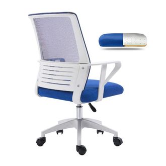 Generic Ergonomischer B&uuml;rostuhl mit integriertem Latexkissen und Lendenwirbelst&uuml;tze, ideal f&uuml;r Studentenwohnheime und Arbeitszimmer, Belastbarkeit bis 150 kg