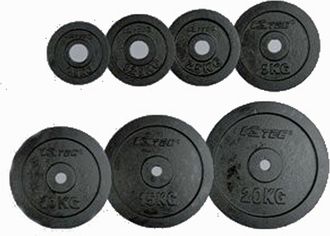 Sport 2000 HANTELSCHEIBEN schwarz - 2X2.5