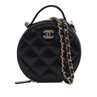 Chanel Pre-owned Vintage Satchel - - Pre-owned - Damen - Schwarzk - ONE SIZE