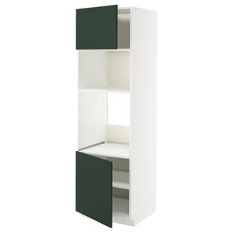 IKEA METOD HS f Ofen/Mikro m 2 Türen/Böden