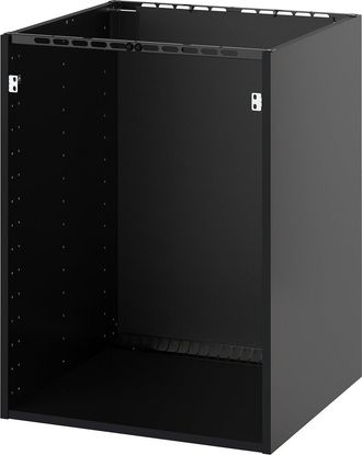 IKEA METOD Unterschrank f&uuml;r Einbauger&auml;te/Sp&uuml;le