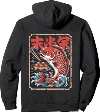 Shinkai Japanischer Koi-Fisch Takoyaki Retro Pullover Hoodie