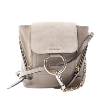 Chlo&eacute; Pre-owned Faye Backpack - Femme - Pre-owned - Beige - Taille: ONE Size