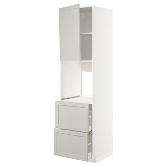 IKEA METOD / MAXIMERA HS f Of m T&uuml;r/2 Fronten/2 ho Sch