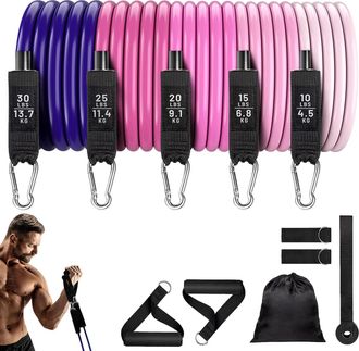 Generic Set mit 11 elastischen Fitnessb&auml;ndern - elastische Fitnessb&auml;nder f&uuml;r Krafttraining, Dehnung und Widerstandstraining | Heimfitness-Trainingsger&auml;te f&uuml;r 