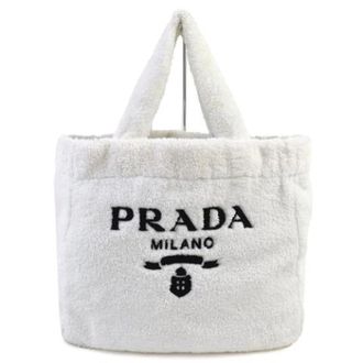 Prada Damen, Pre-Owned, Wei&szlig;, ONE SIZEGr&ouml;&szlig;e