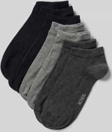 Mc Neal Sneakersocken im 7er-Pack mit Label-Detail