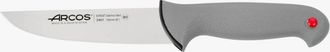 Arcos Fleischermesser Professionell - Edelstahlklinge 150 mm - Ergonomischer Rutschfester Griff - Perfekt f&uuml;r Fleisch - Serie Colour Prof